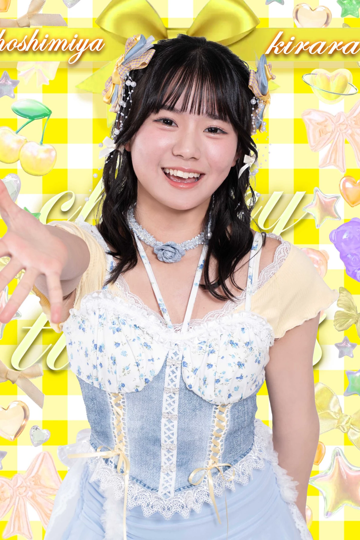 Hoshimiya Kirara | Jpop Wiki | Fandom