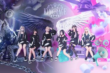 KING∞RAGE | Jpop Wiki | Fandom KING∞RAGE | Jpop Wiki | Fandom