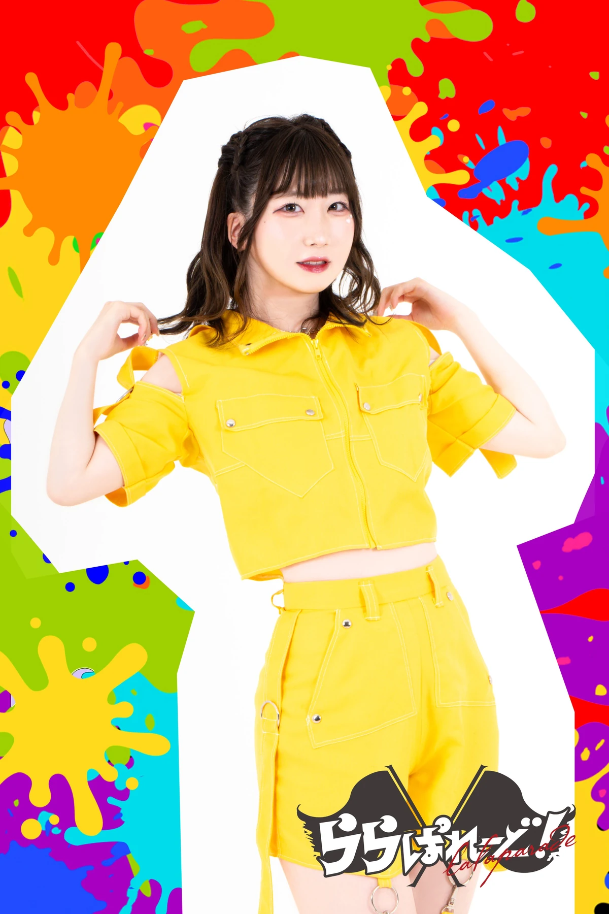 LalaAnna! | Jpop Wiki | Fandom