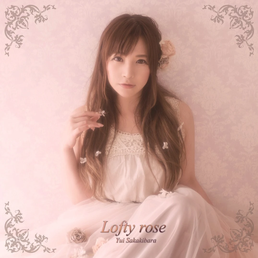 Lofty rose | Jpop Wiki | Fandom