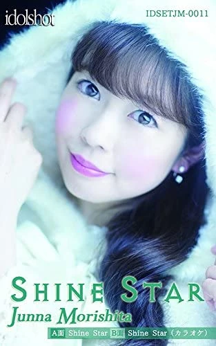 Shine Star | Jpop Wiki | Fandom