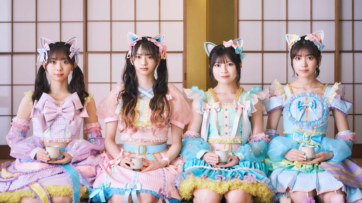 Wa-Suta | Jpop Wiki | Fandom