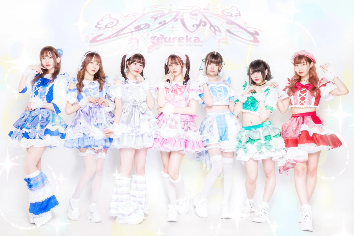 Eureka | Jpop Wiki | Fandom