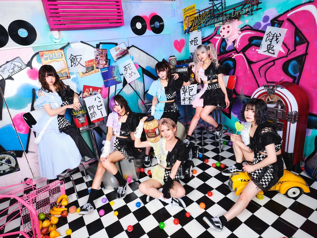 KING∞RAGE | Jpop Wiki | Fandom