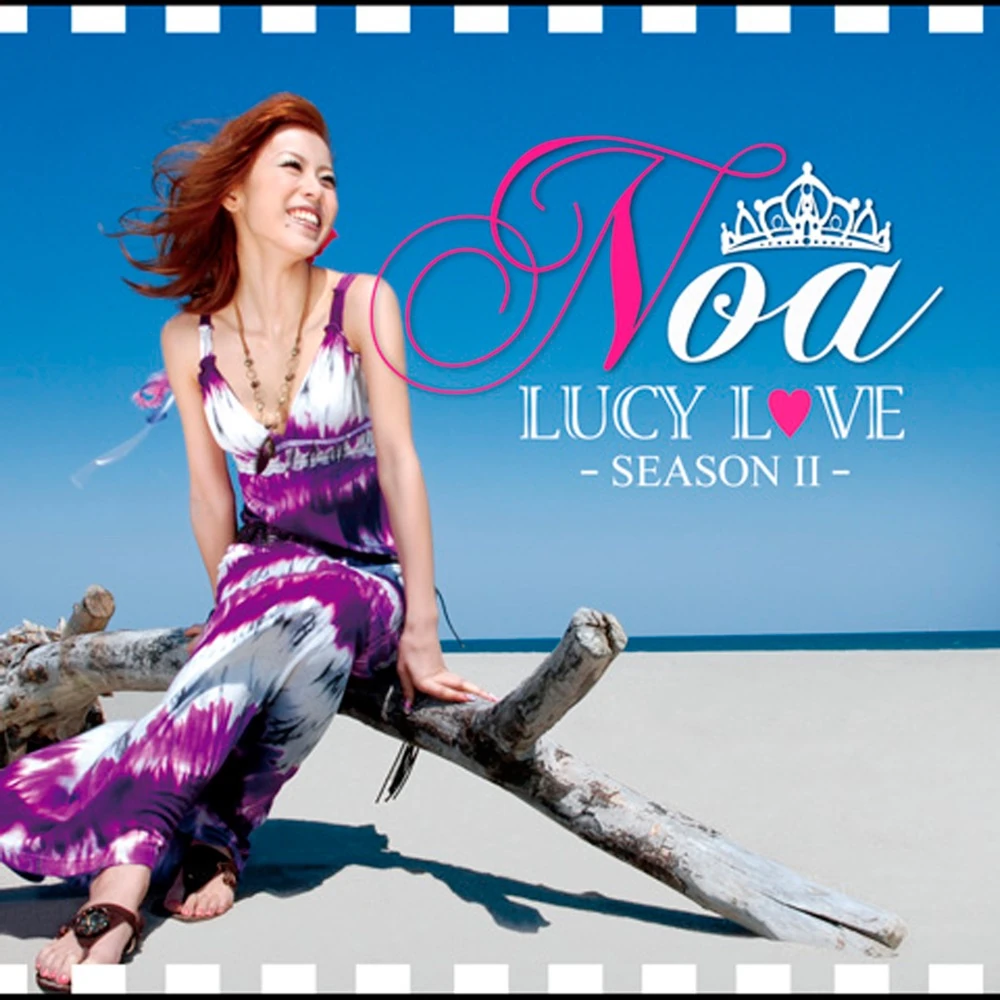 LUCY LOVE -SEASON II- | Jpop Wiki | Fandom