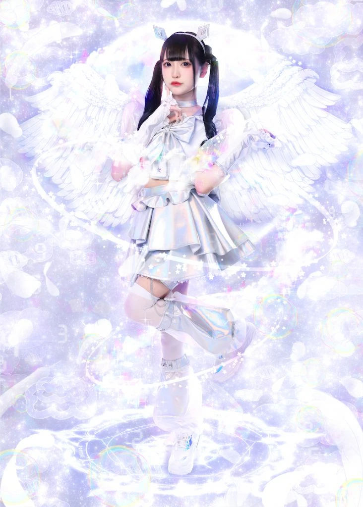 Mashiroha Kuu | Jpop Wiki | Fandom