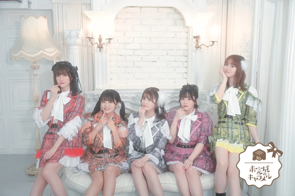 Mikansei no Caramel | Jpop Wiki | Fandom