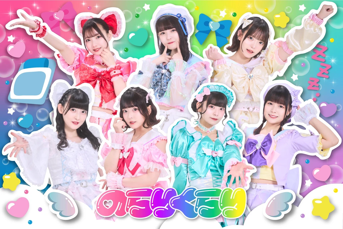 Norari Kurari | Jpop Wiki | Fandom