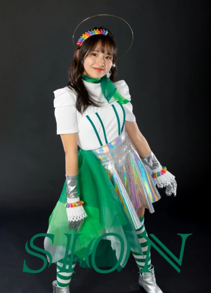 Sion | Jpop Wiki | Fandom