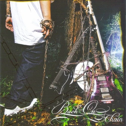 Chain | Jpop Wiki | Fandom