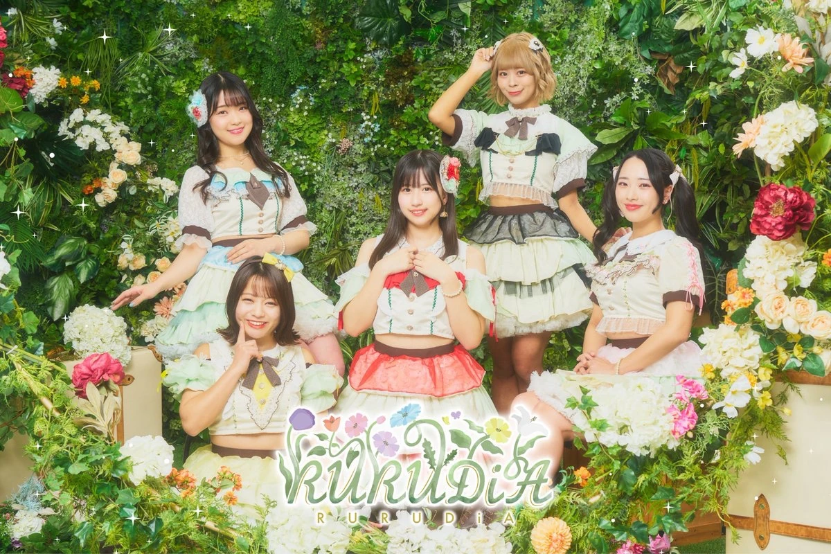 RURUDiA | Jpop Wiki | Fandom
