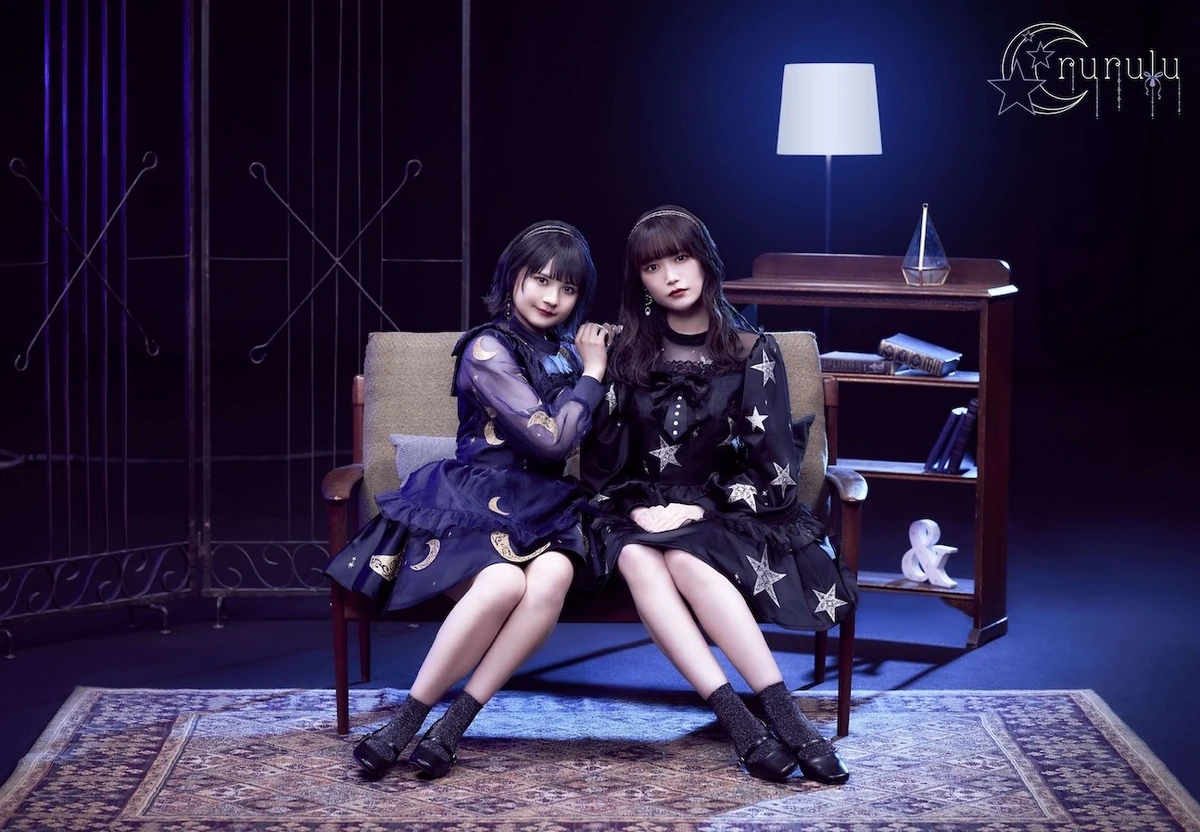 Rurulu | Jpop Wiki | Fandom