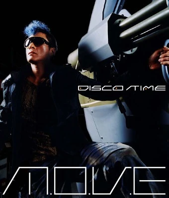 DISCO TIME | Jpop Wiki | Fandom