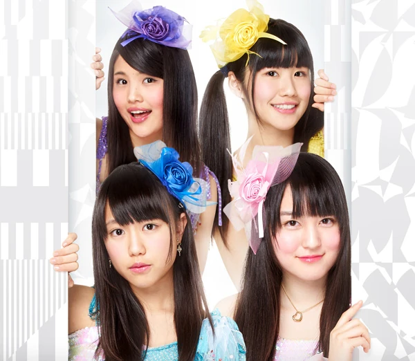 Futsuu no Uta | Jpop Wiki | Fandom