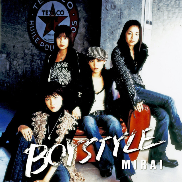 Mirai Jpop Wiki Fandom