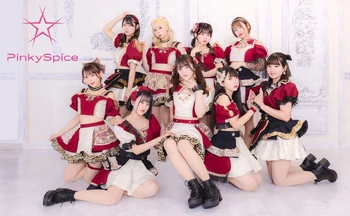 PinkySpice | Jpop Wiki | Fandom