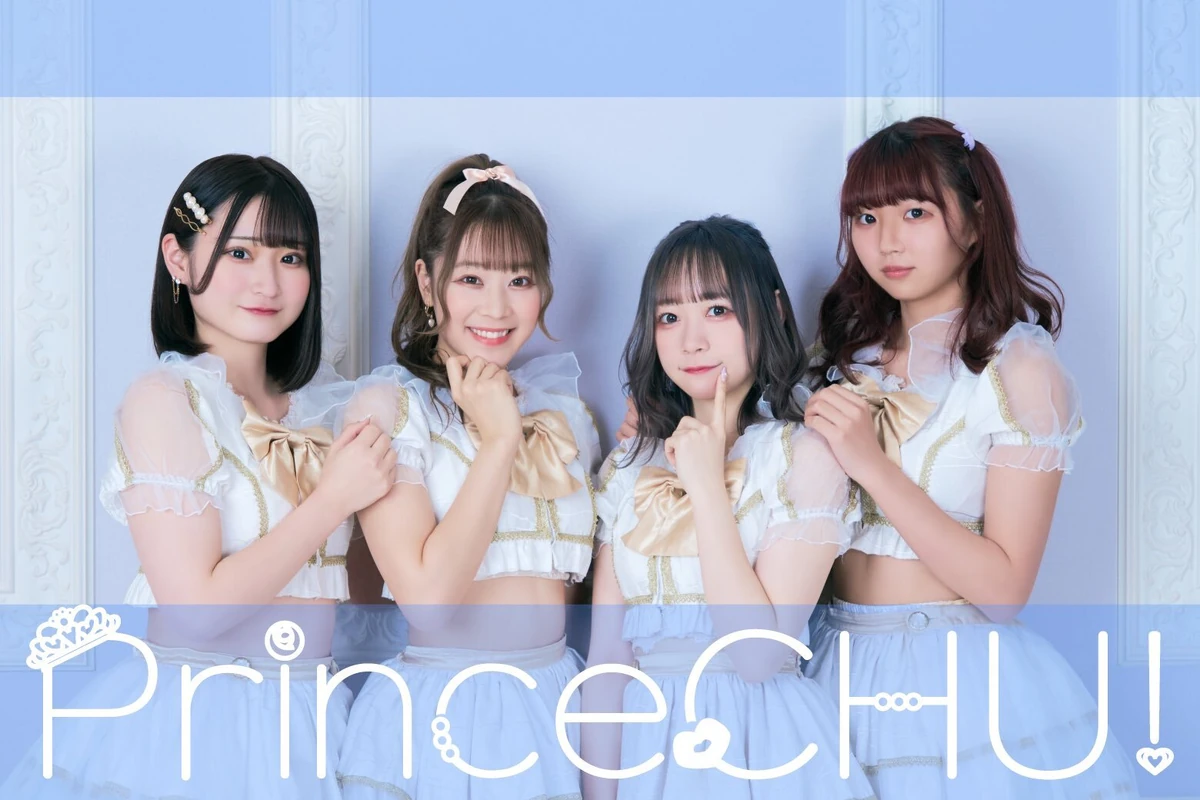PrinceCHU! | Jpop Wiki | Fandom