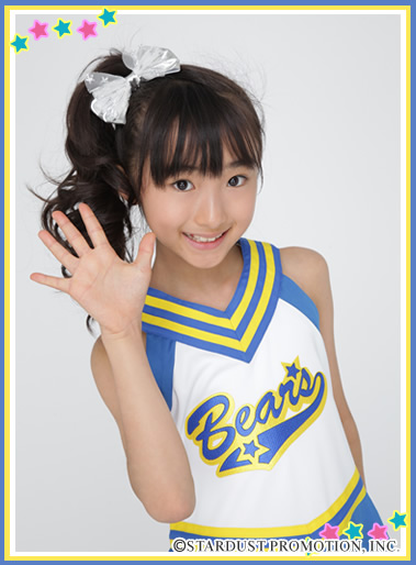 Tsukamoto Sora Jpop Wiki Fandom