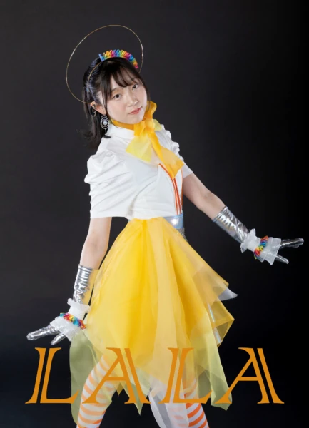 Lala | Jpop Wiki | Fandom