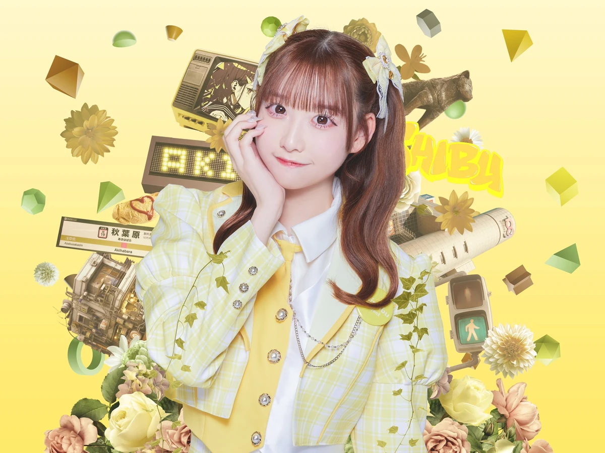 Hirasawa Kae | Jpop Wiki | Fandom