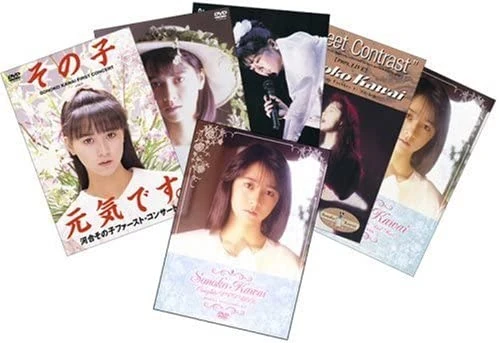 KAWAI SONOKO COMPLETE DVD-BOX | Jpop Wiki | Fandom