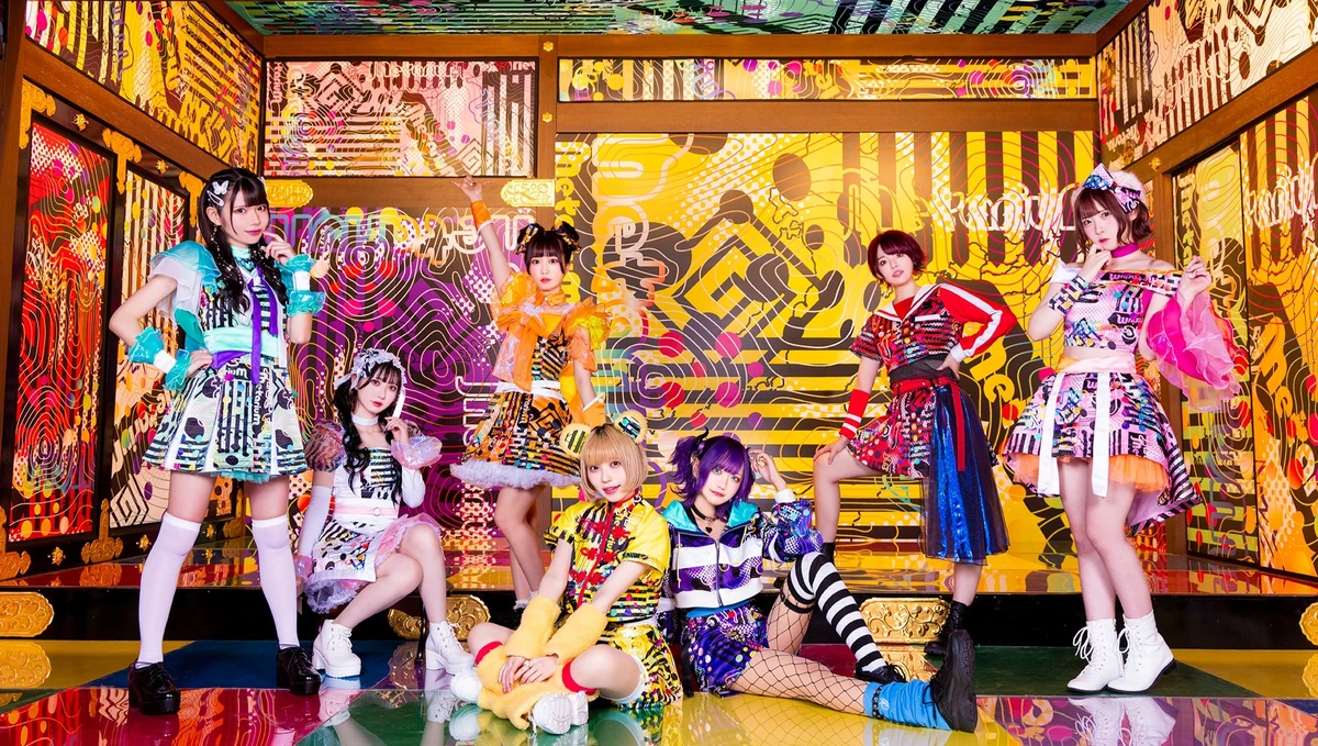 metarium | Jpop Wiki | Fandom