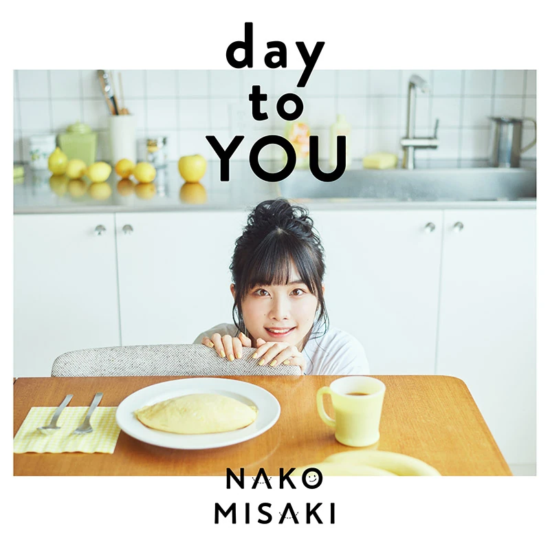 day to YOU | Jpop Wiki | Fandom