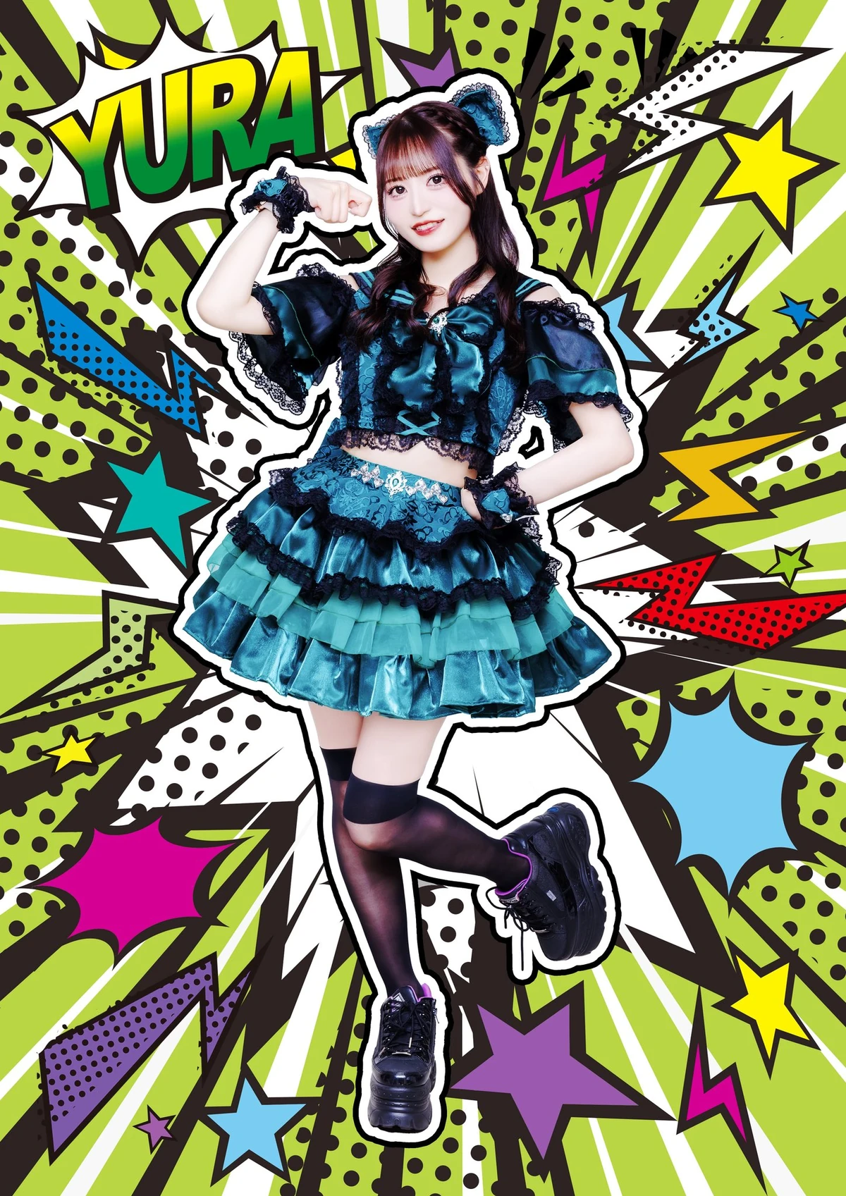Mizuki Yura | Jpop Wiki | Fandom