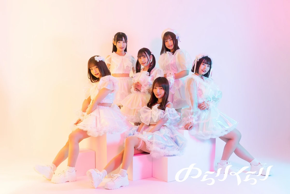 Norari Kurari | Jpop Wiki | Fandom