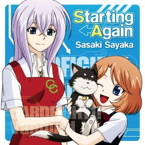 Starting Again | Jpop Wiki | Fandom