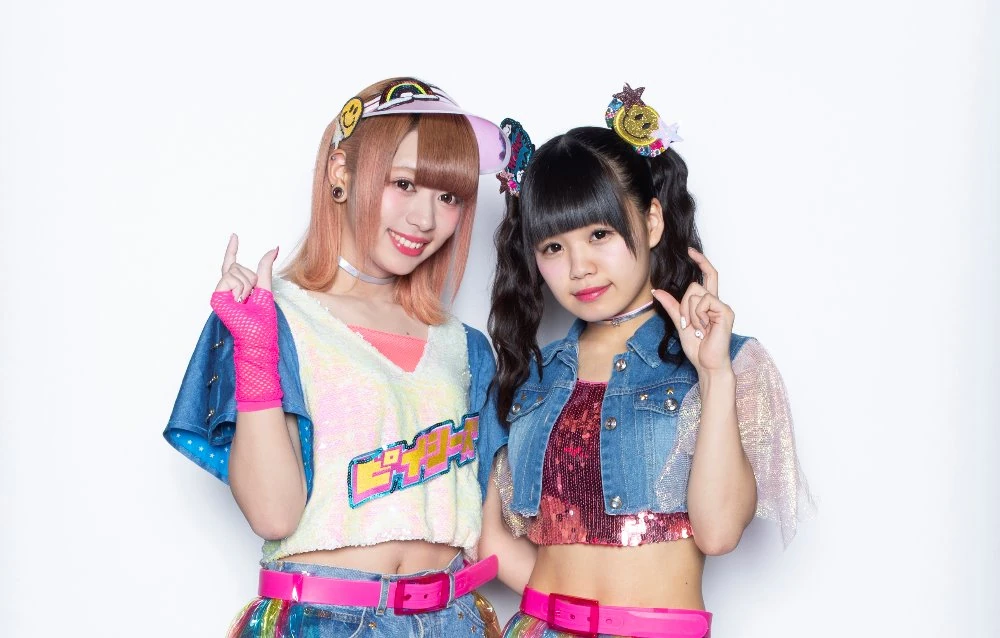 Pieces | Jpop Wiki | Fandom