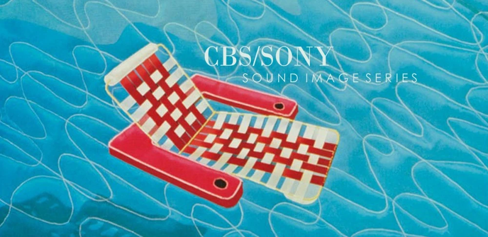 CBS/SONY Sound Image Series | Jpop Wiki | Fandom