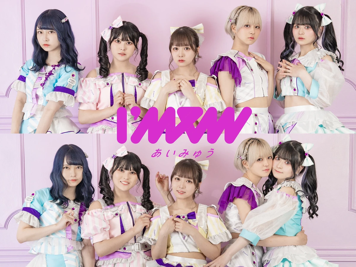 I'mew | Jpop Wiki | Fandom