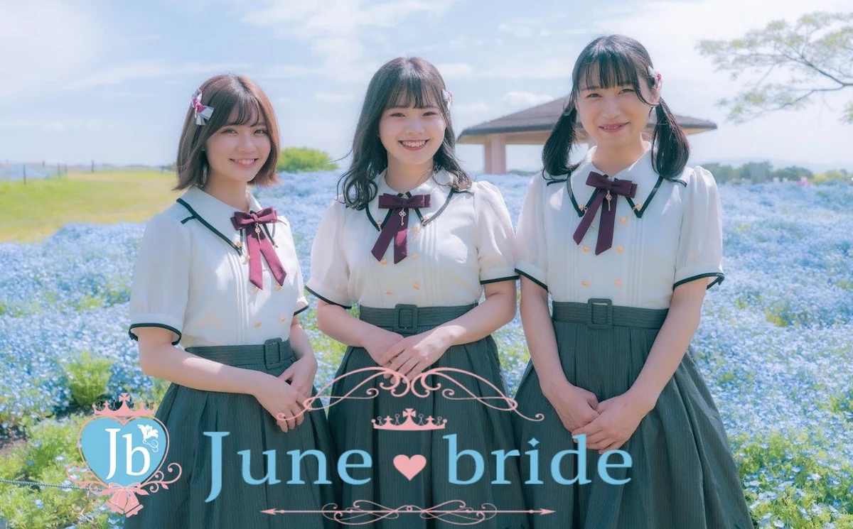 June♡bride | Jpop Wiki | Fandom