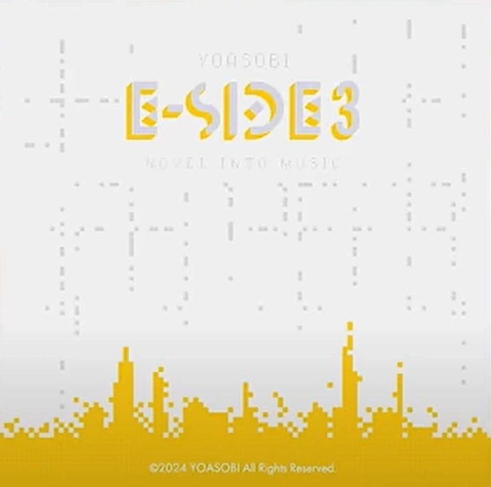 E-SIDE 3 | Jpop Wiki | Fandom