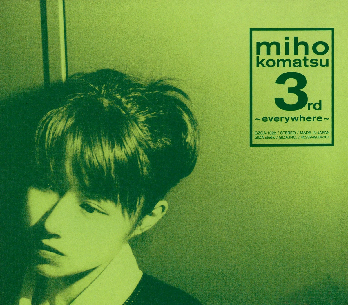 Komatsu Miho 3rd ~everywhere~ | Jpop Wiki | Fandom