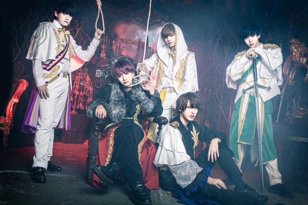 Bite & Bullet | Jpop Wiki | Fandom