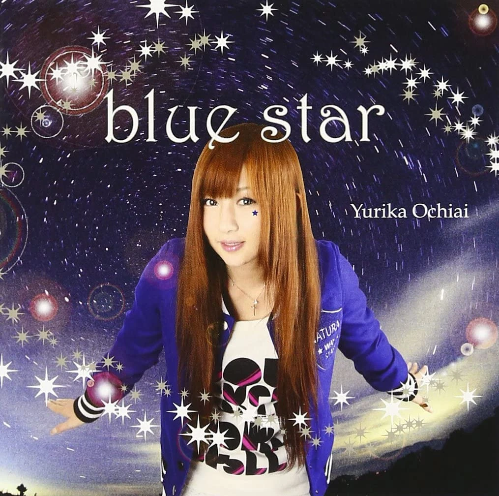 blue star | Jpop Wiki | Fandom
