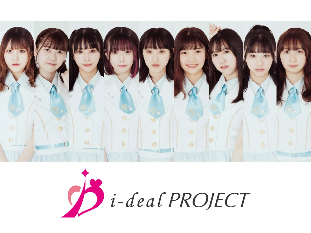 i-deal PROJECT | Jpop Wiki | Fandom