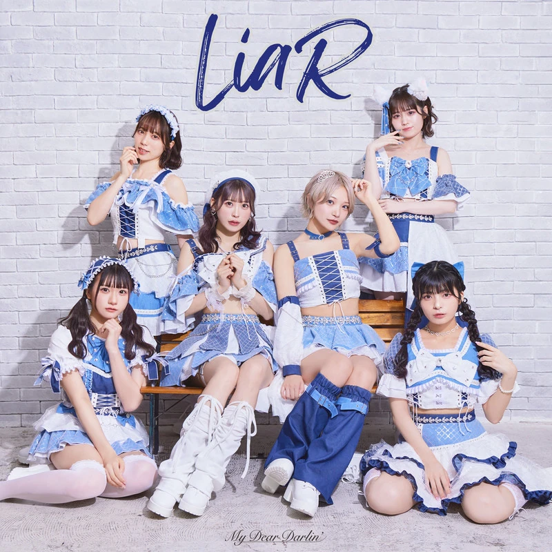 LiaR (MyDearDarlin') | Jpop Wiki | Fandom