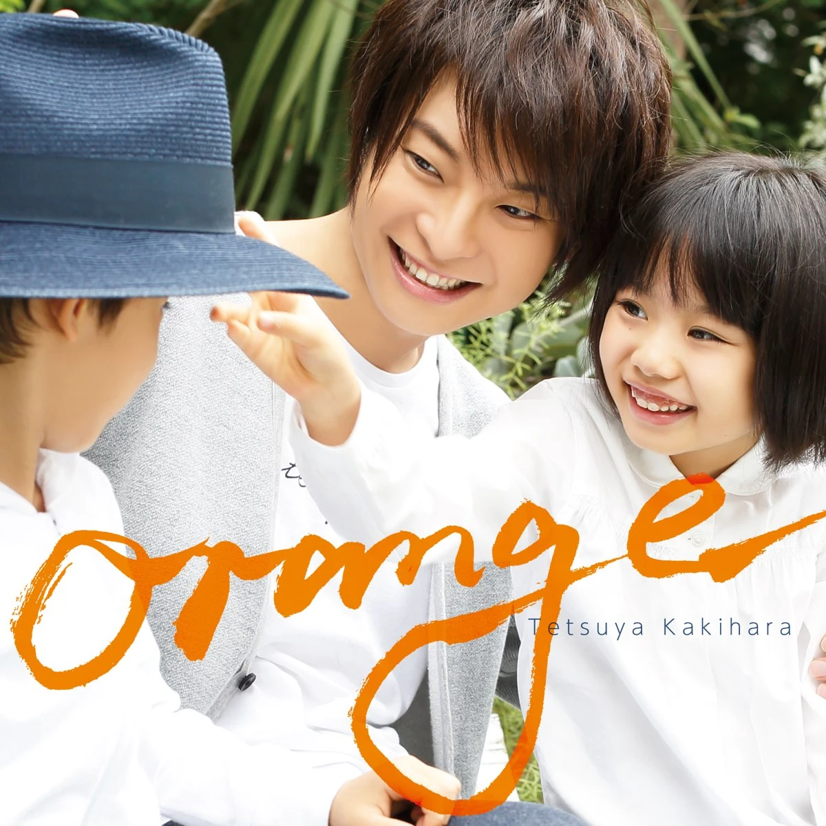 orange | Jpop Wiki | Fandom