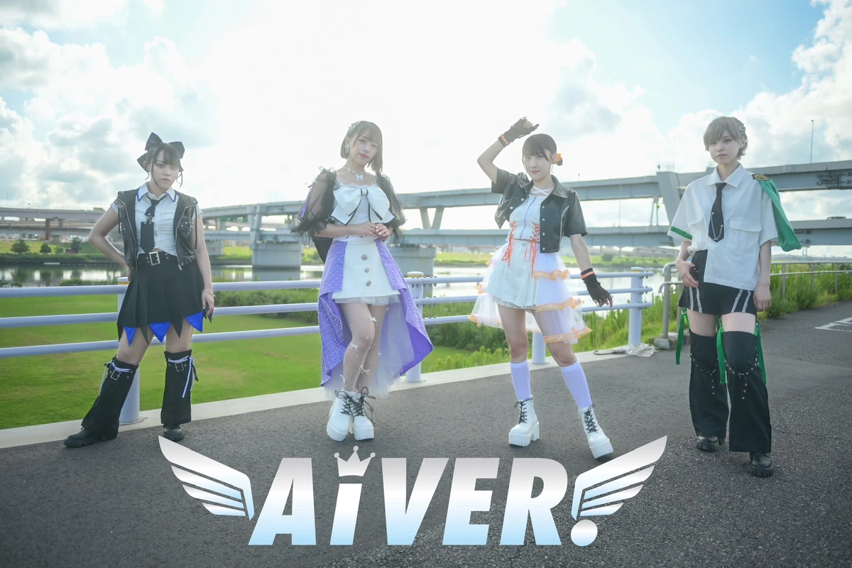 AiVER. | Jpop Wiki | Fandom