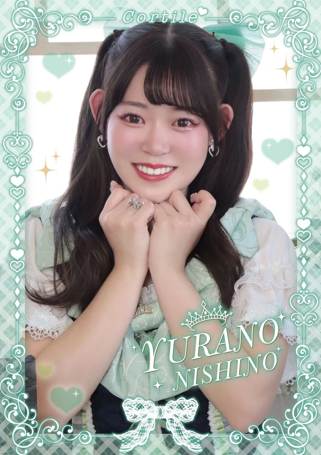 Nishino Yurano | Jpop Wiki | Fandom