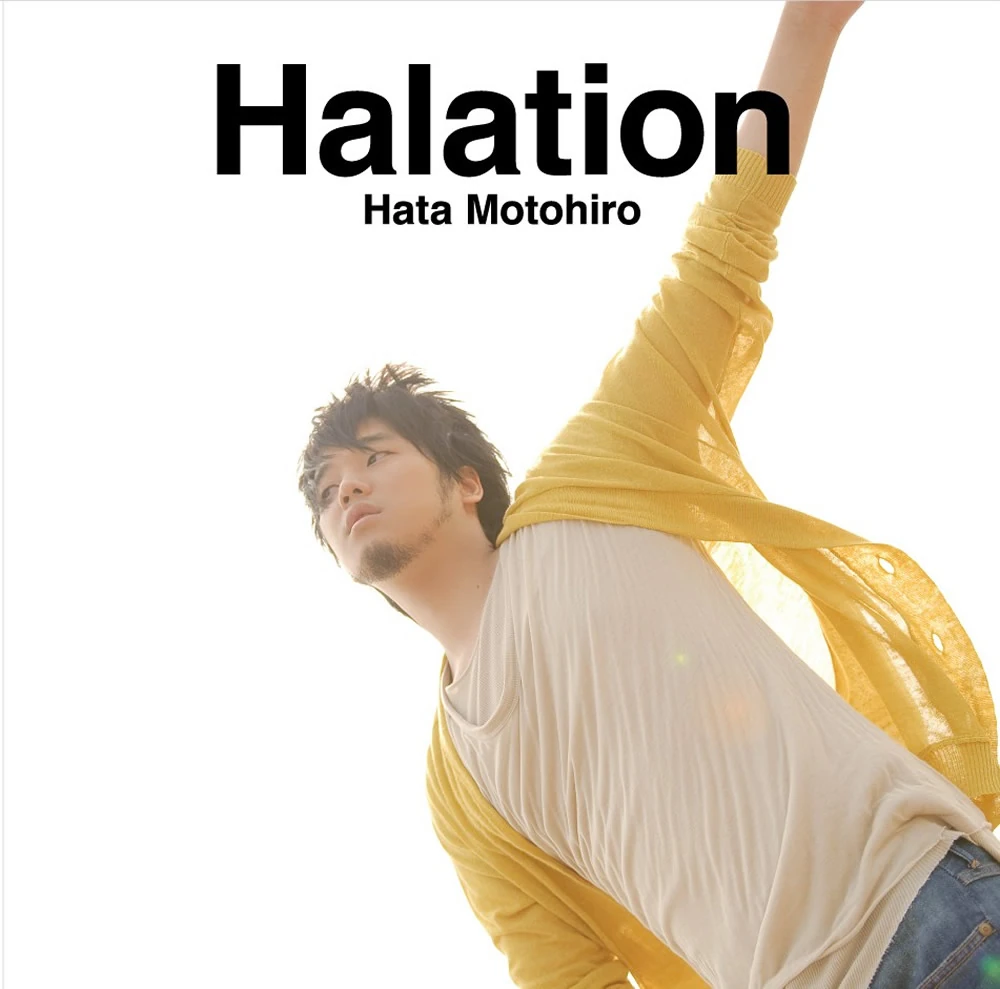 Halation | Jpop Wiki | Fandom