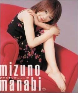 Makeru Monka | Jpop Wiki | Fandom