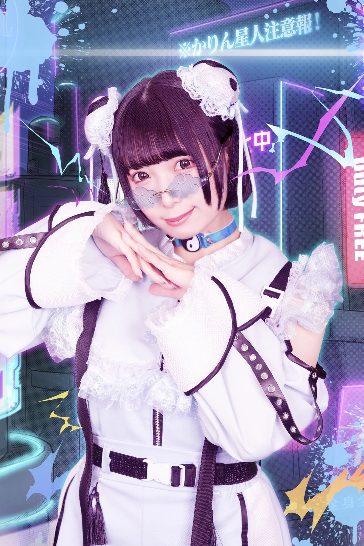 Yukarin | Jpop Wiki | Fandom