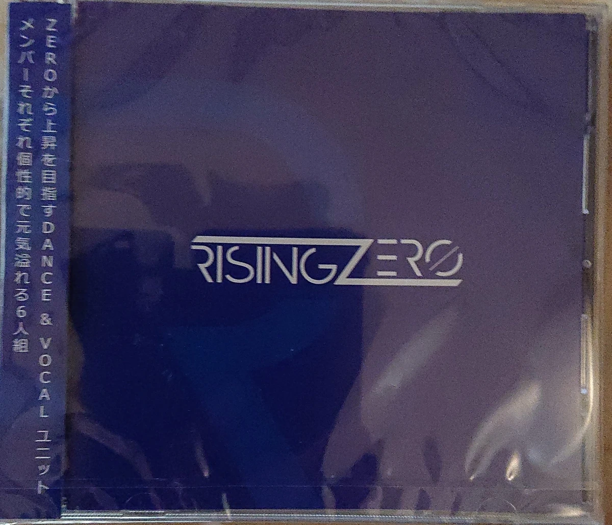 Zero | Jpop Wiki | Fandom