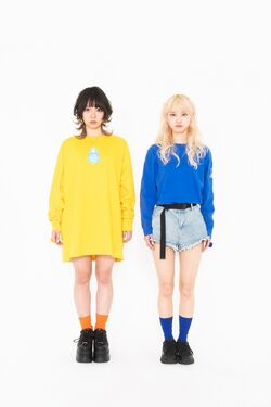 89 | Jpop Wiki | Fandom 89 | Jpop Wiki | Fandom