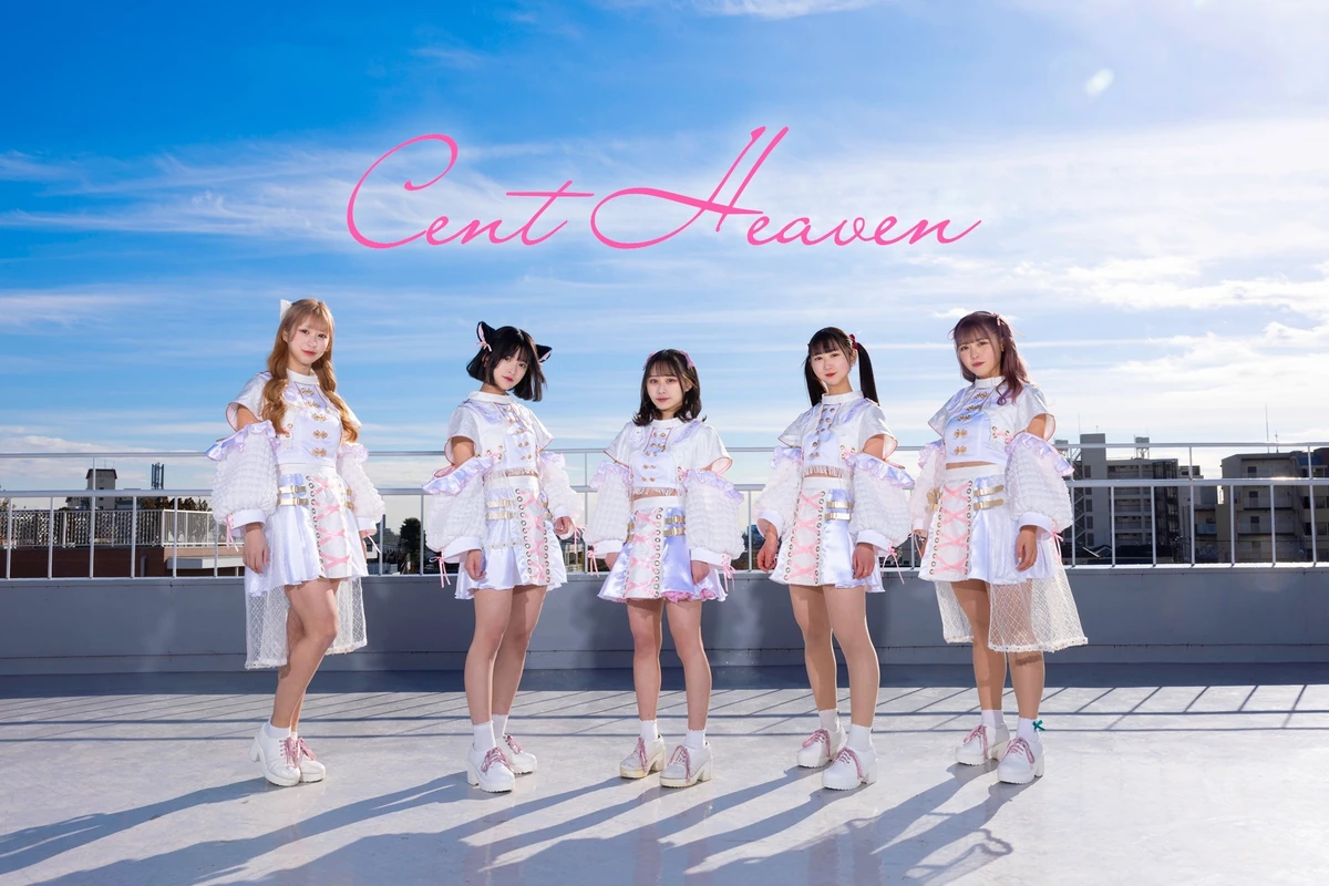 Cent Heaven | Jpop Wiki | Fandom