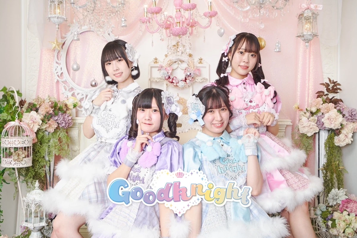 Good knight** | Jpop Wiki | Fandom